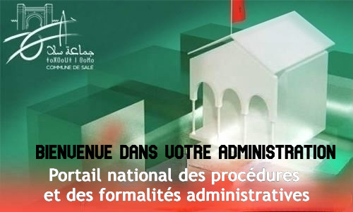 La commune de Salé – La ville de Salé